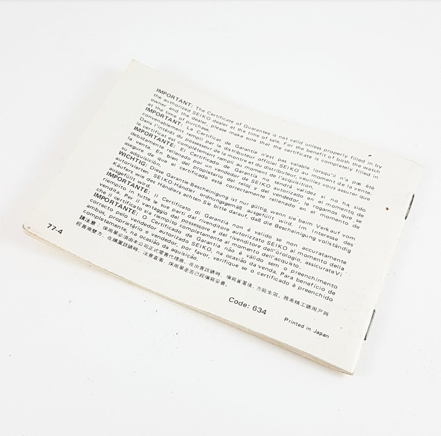1978 Seiko Guarantee Booklet – Mornington Watches